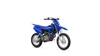 Yamaha TT-R110E — SunCity Yamaha