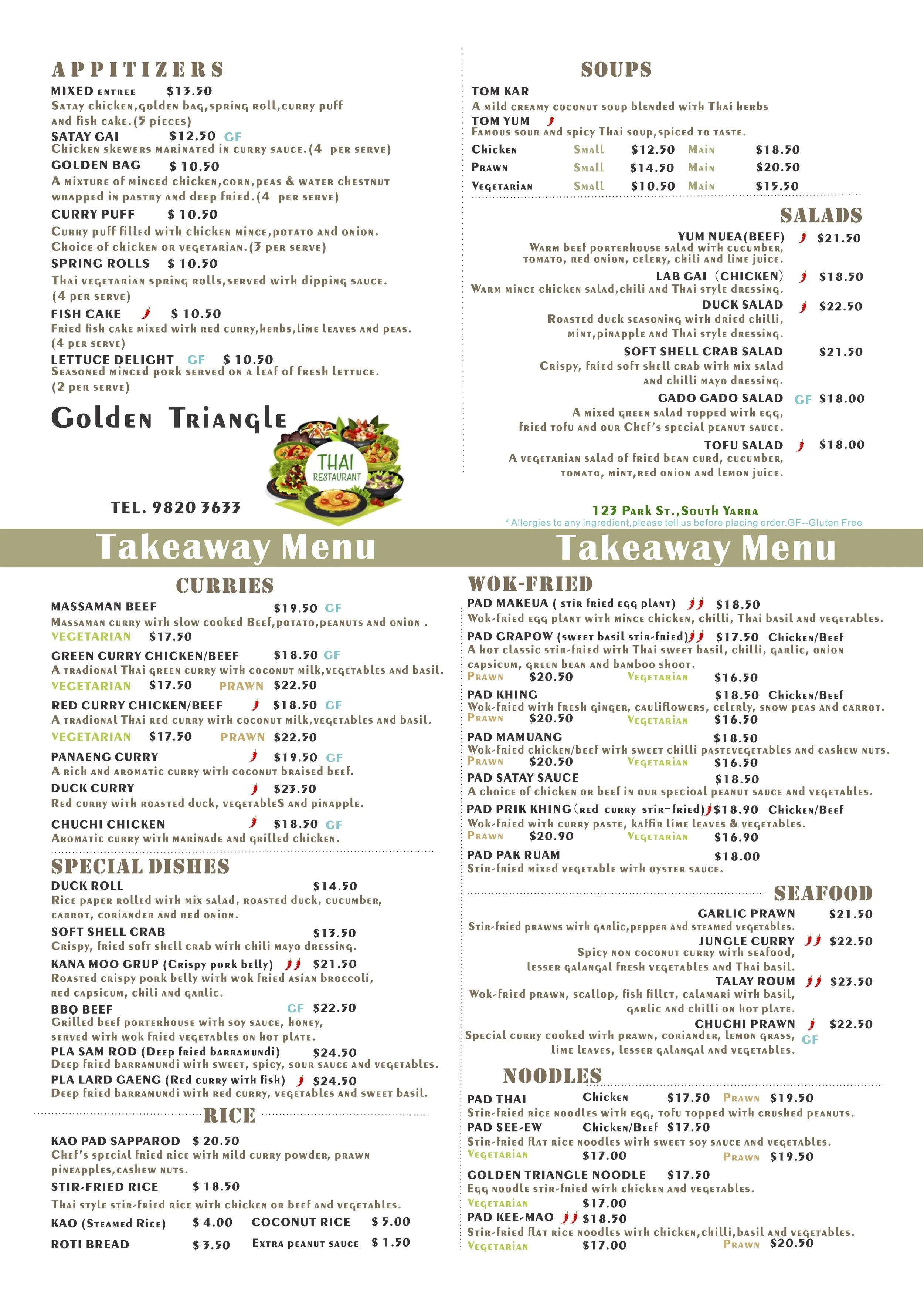 take away menu — TheGoldenTriangle@sy