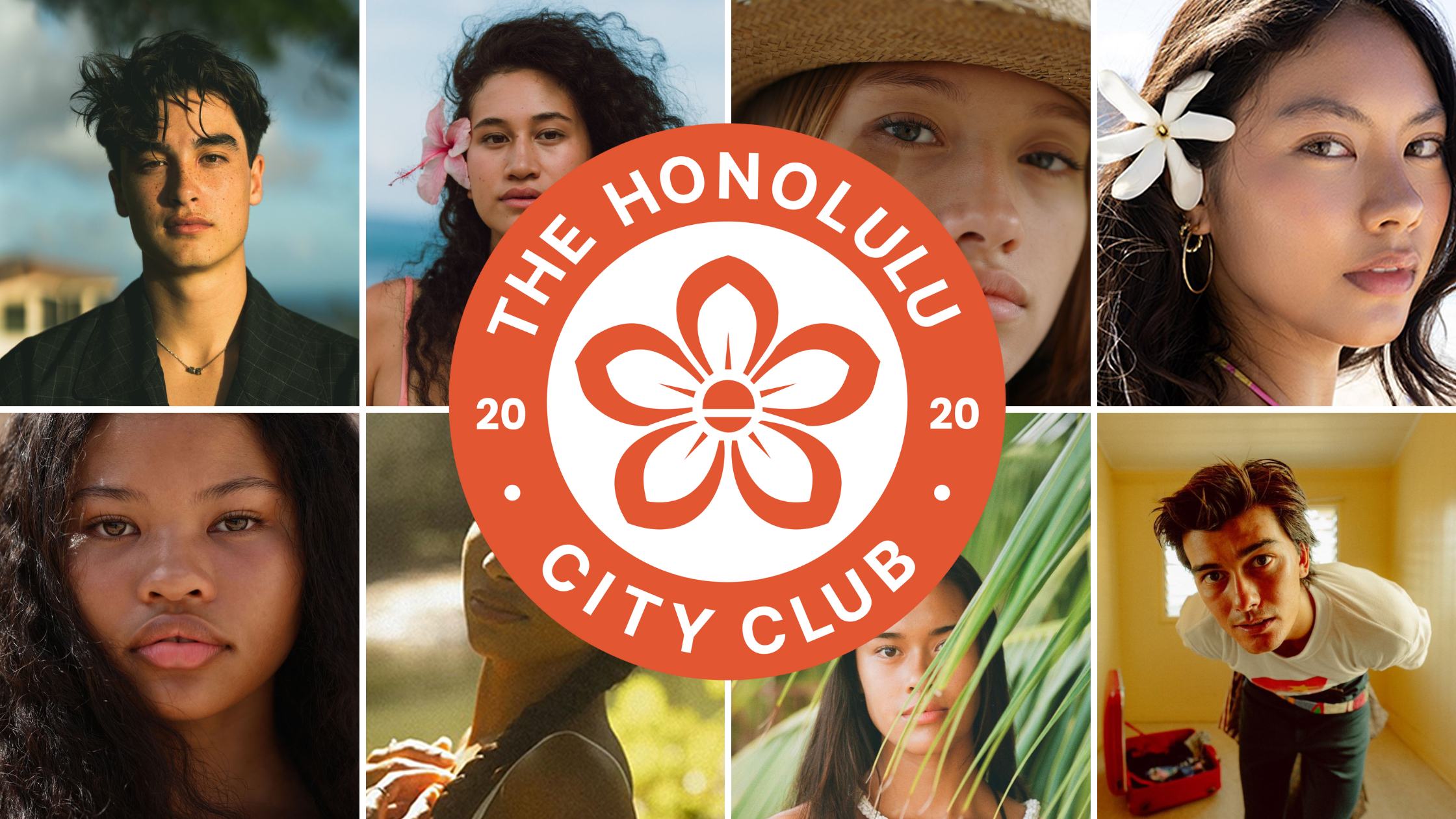 Fresh New Look – Same Heart, New Vibes! — The Honolulu City Club
