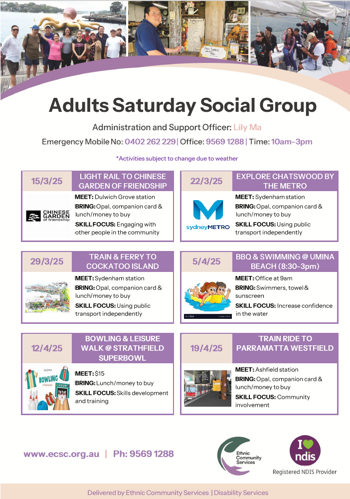 Resources — ECSC