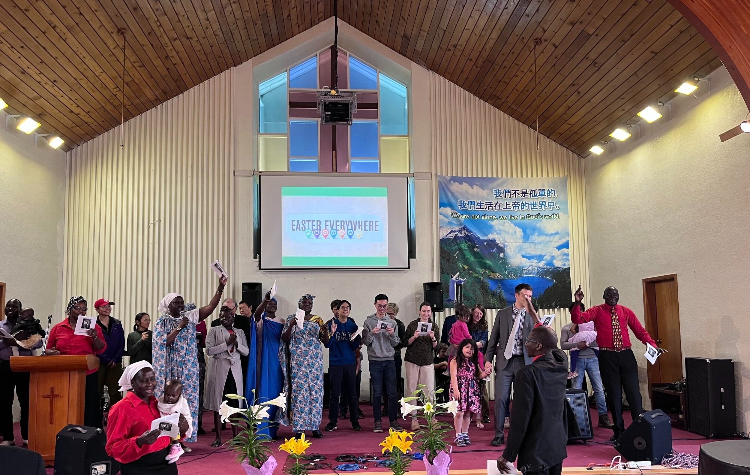 Sudanese Church (Nuer) — Saviour of the Nations