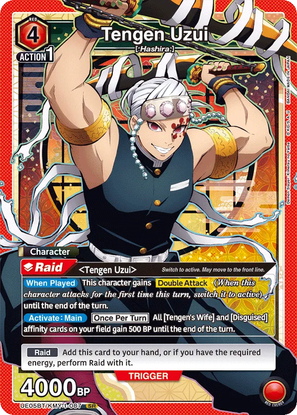UA Wave 1 Staff Decks — Egman Events