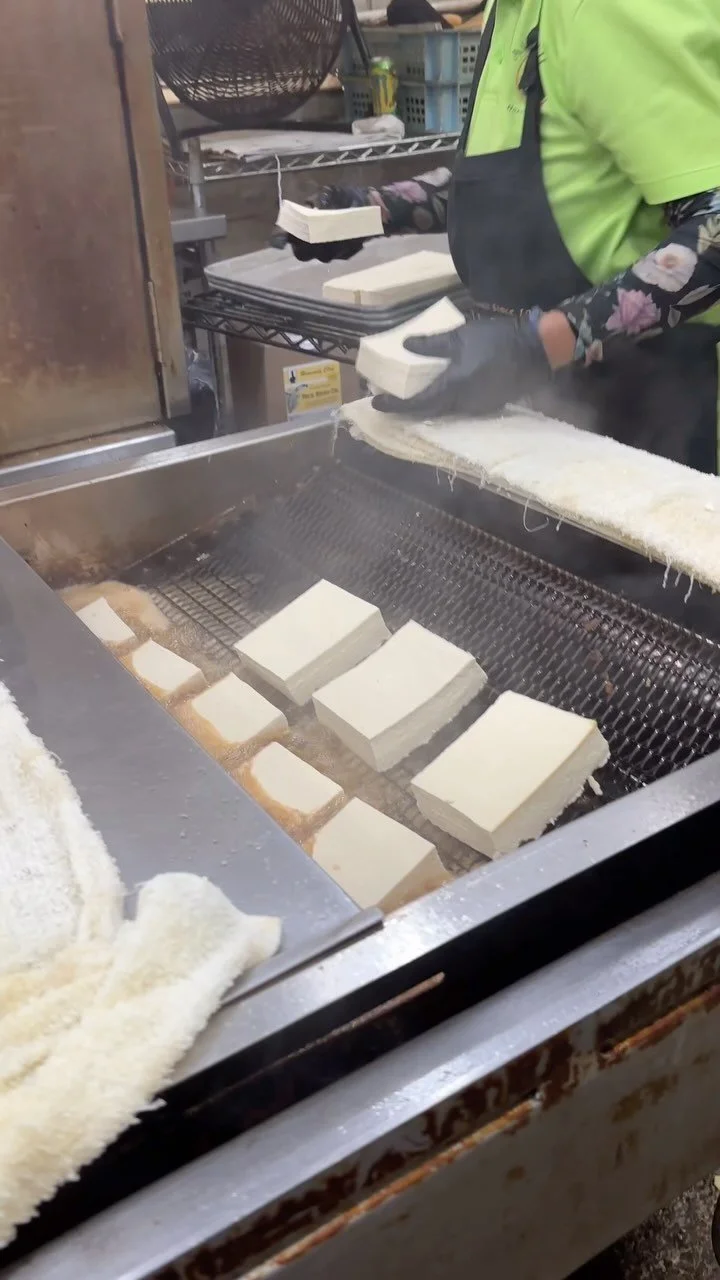 Aloha Tofu Factory