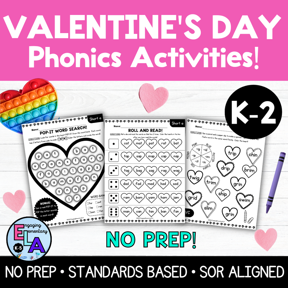 FREE Valentine's Day NO PREP Printables — The Language Arts Library