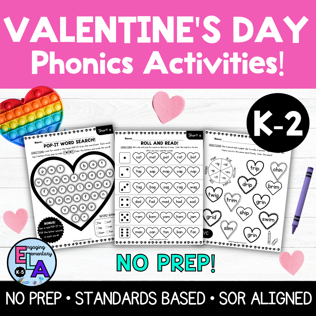 Valentine's Day NO PREP Printables — The Language Arts Library