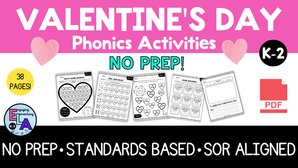 Valentine's Day NO PREP Printables — The Language Arts Library