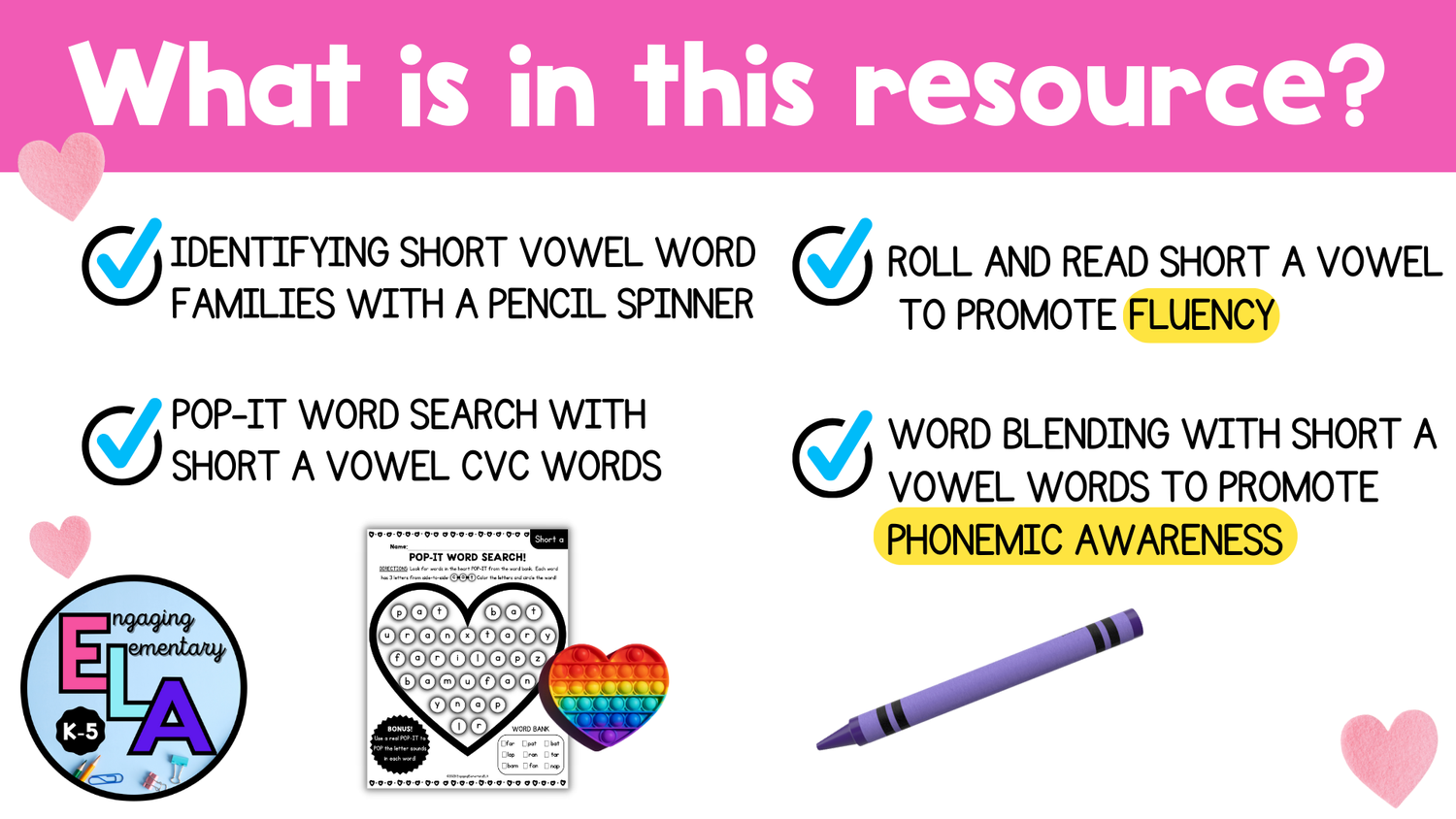 Valentine's Day NO PREP Printables — The Language Arts Library