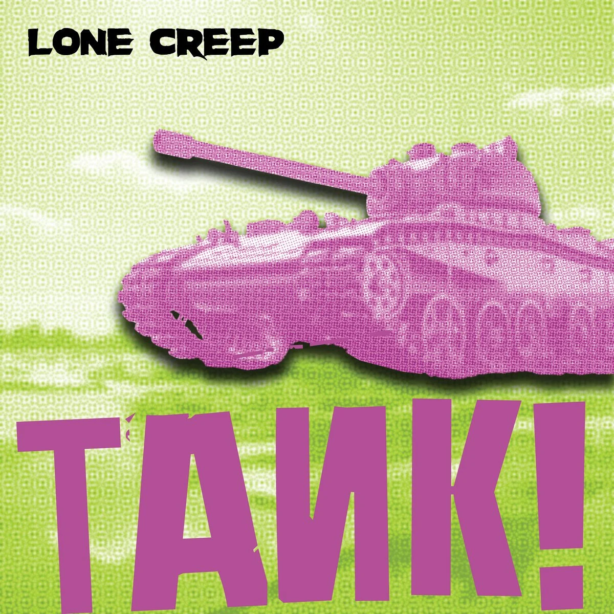 Punk Rock Record Reviews: The Best of 2024, Part Two. — In Spite Magazine