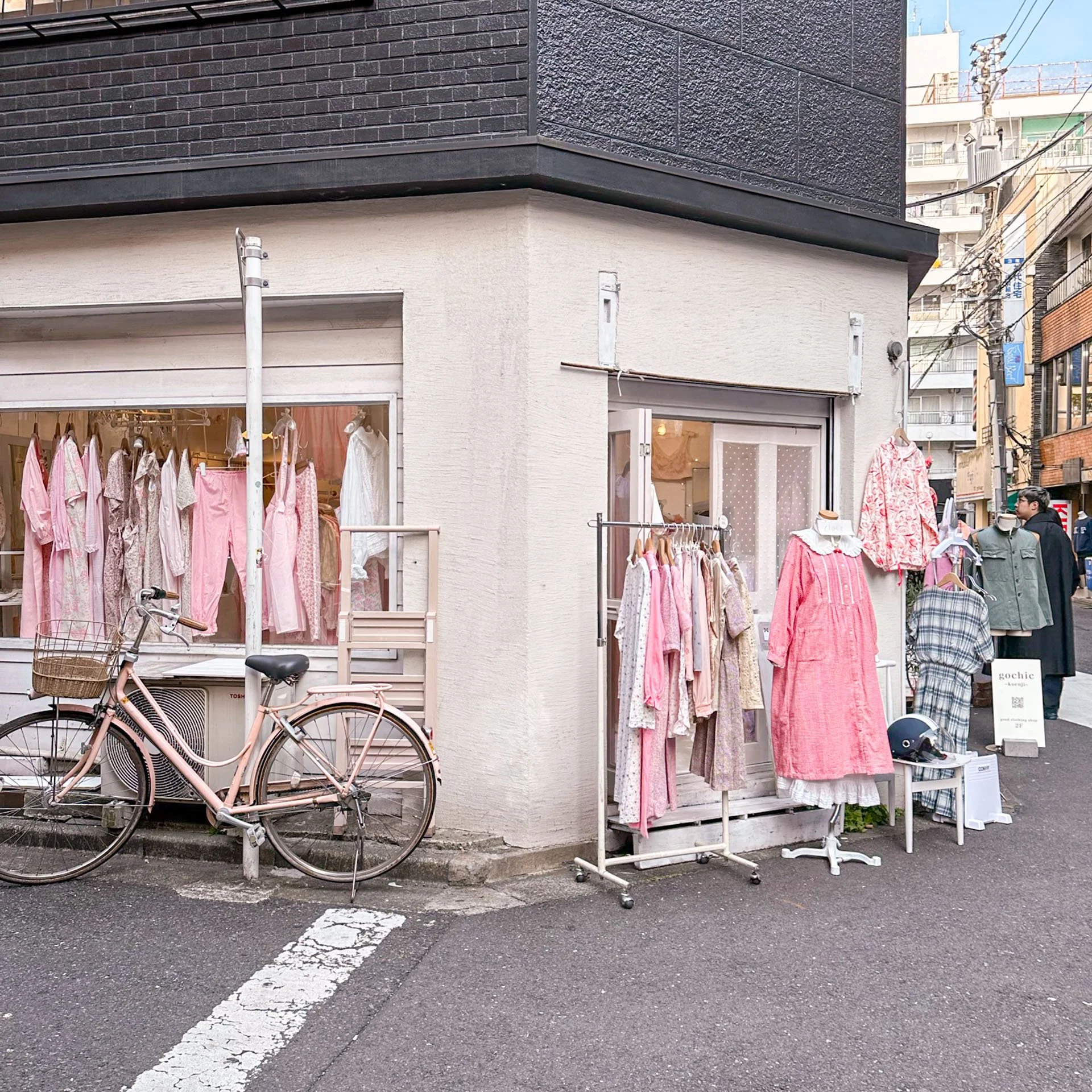 Where to Thrift in Tokyo Japan — Pretty Cozy Days
