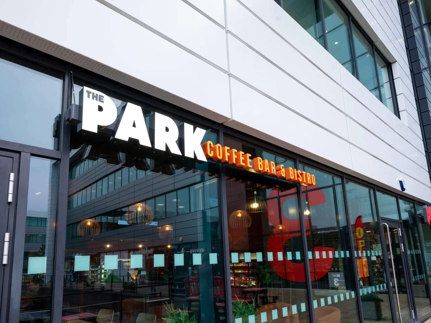 Our Park — Maxim Park