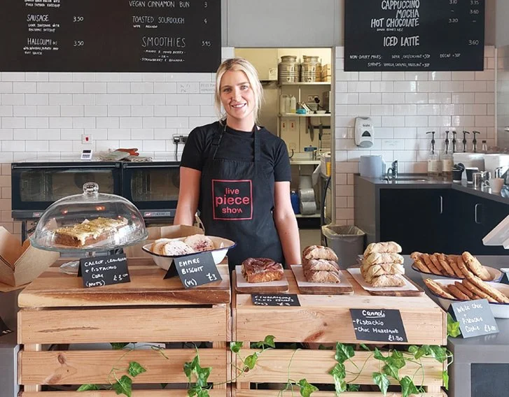 Our Park — Maxim Park