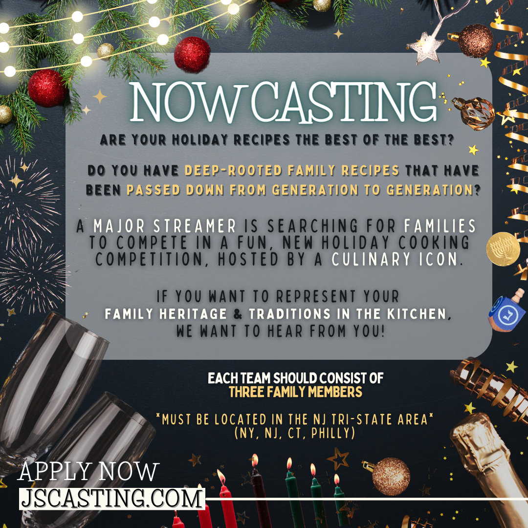 Now Casting — JS Casting | Real People, Real Stories, Real Talent