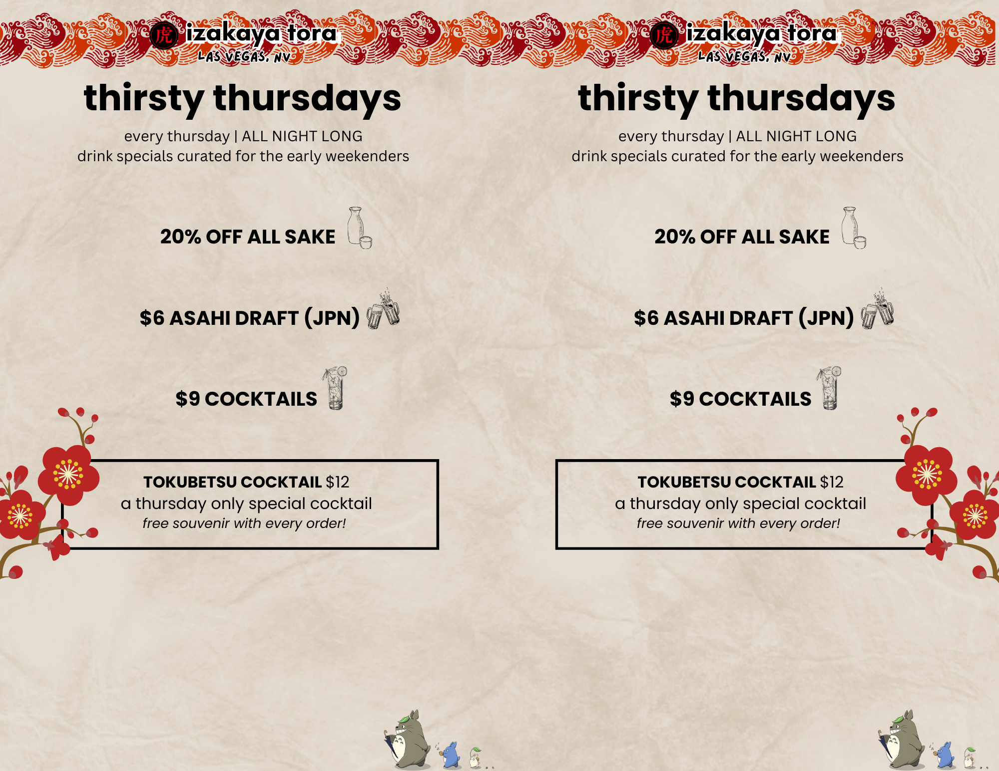 Menus — izakaya tora