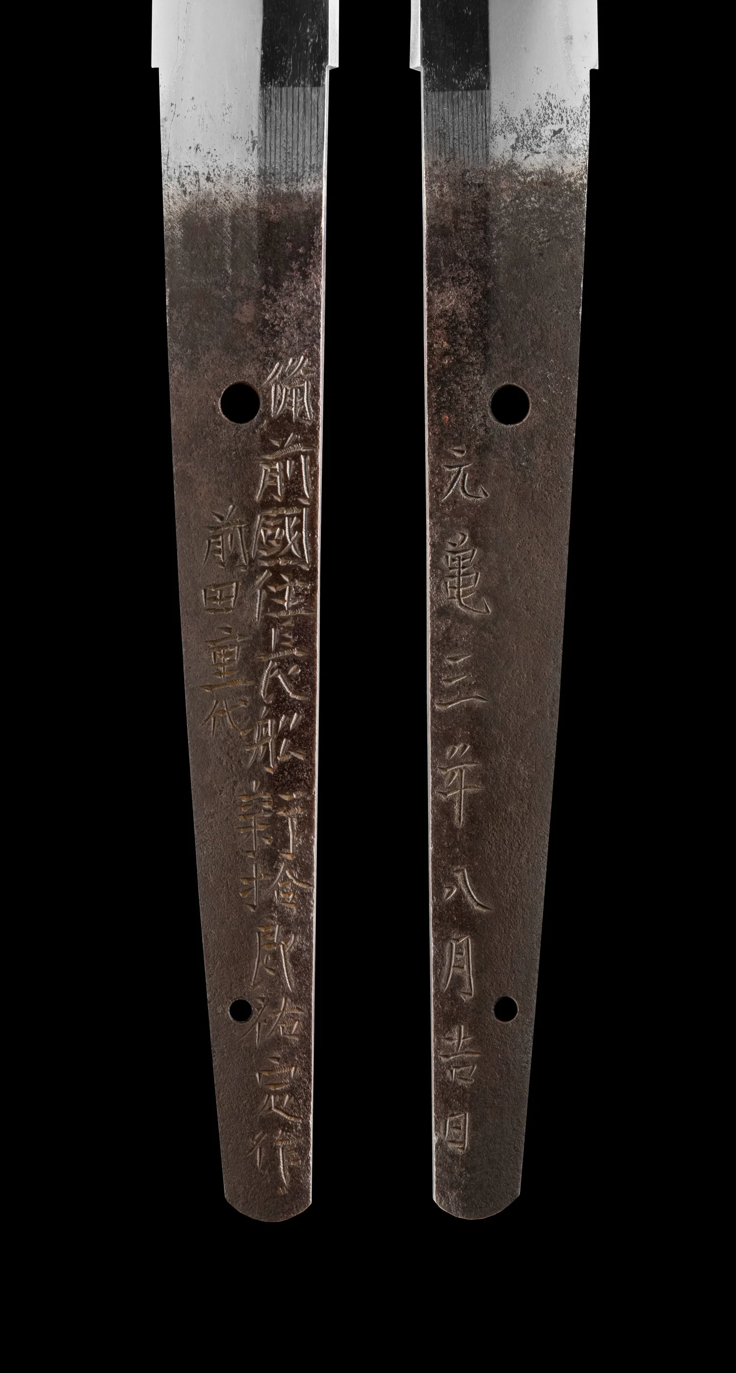 4_Sukesada Katana with Shirasaya — Owazamono