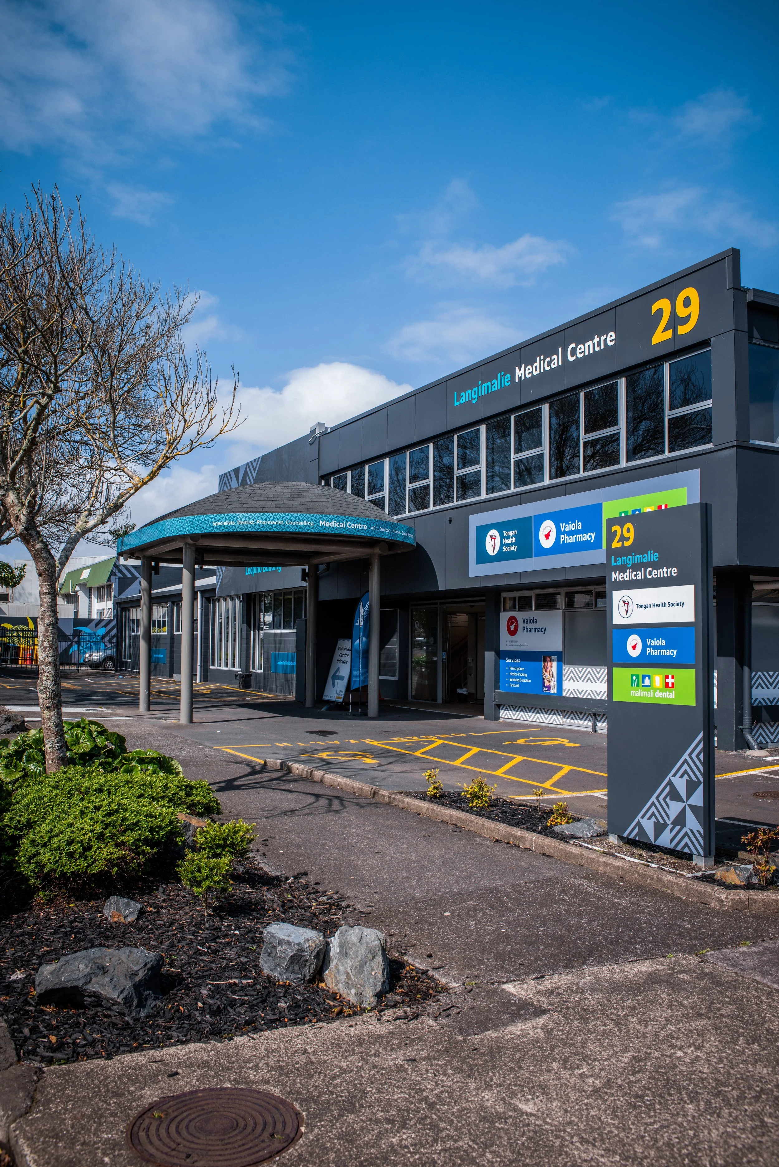 Tongan Health Society