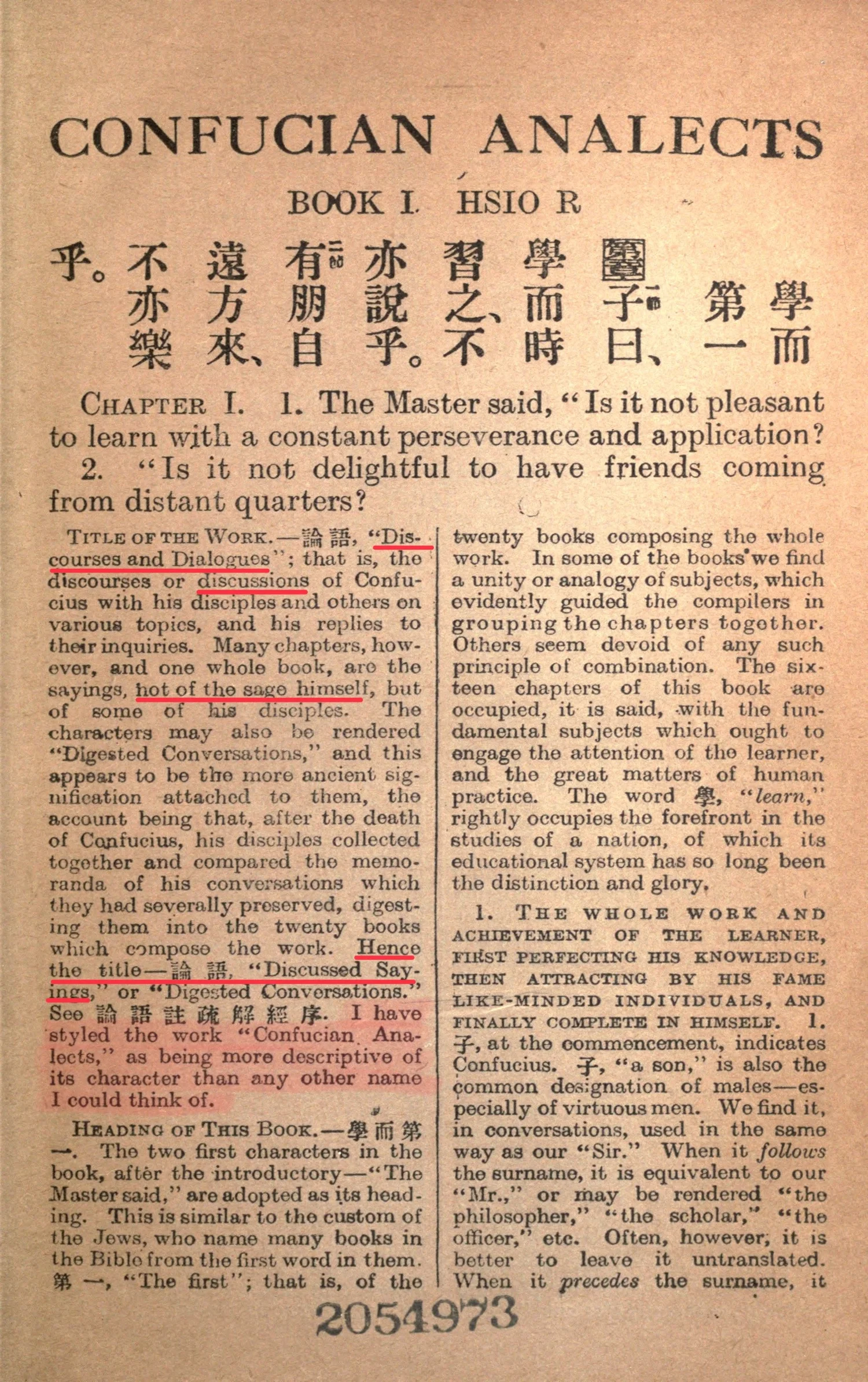 "The Analects of Confucius," a Rectification of Names 《論語正名》