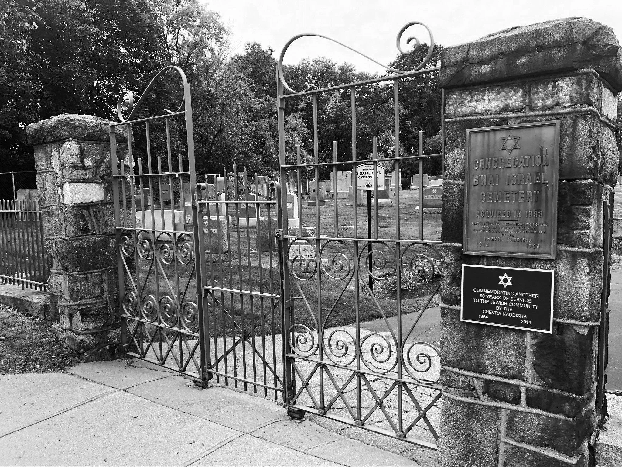 About — B’nai Israel Cemetery