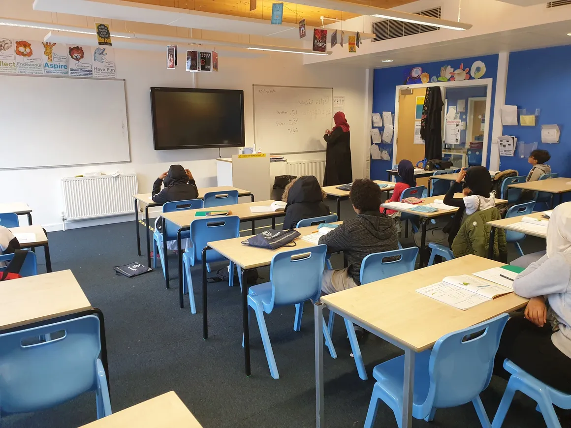 The School — Feltham Hira School