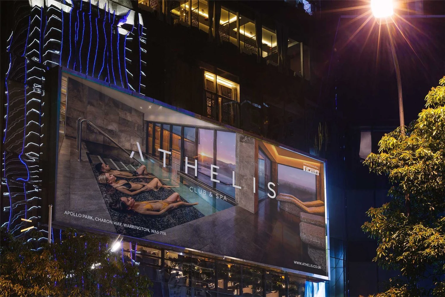 Athelis Branding | Tim Marner® Branding Agency Bolton, Manchester ⭐⭐⭐⭐⭐