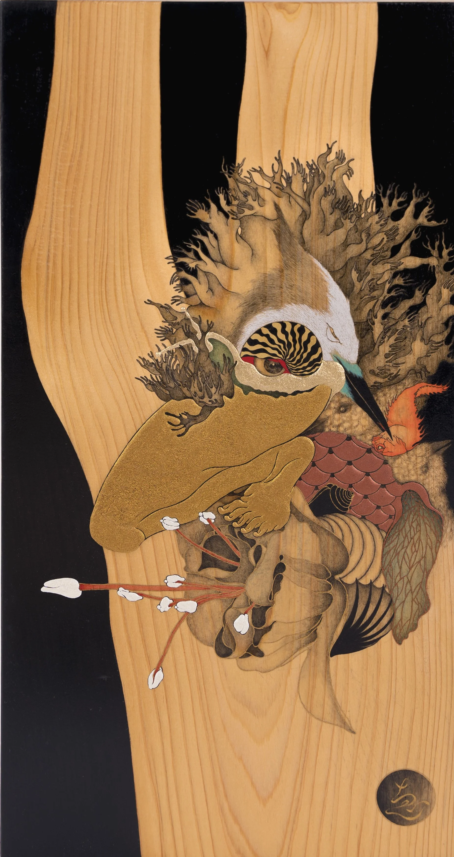 Night Trees Series — Megumi Nagai