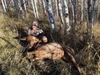 Deseret CWMU Antlerless Elk — Hunt CWMU - Utah CWMU Info