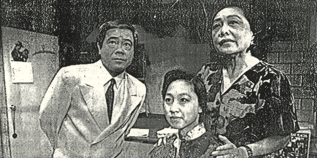 1980's — East West Players