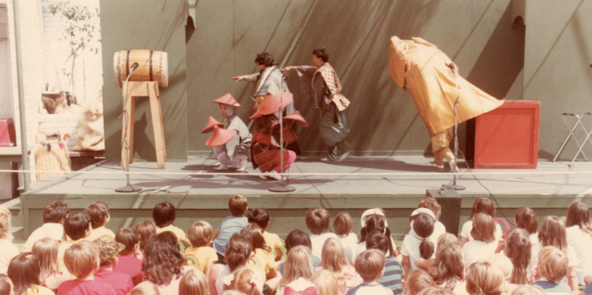 1970's — East West Players