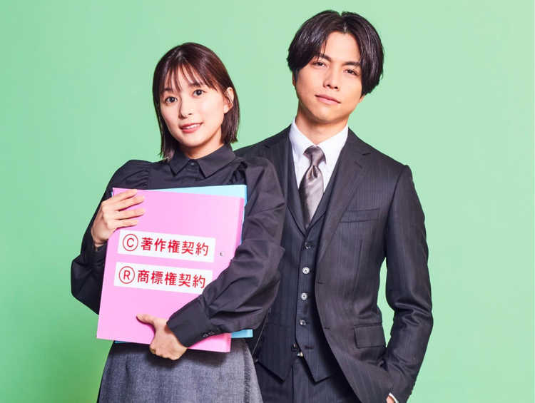 Todo sobre el nuevo dorama de Daiki Shigeoka “Sorette pakuri janai desuka?” — JaponPopSuki