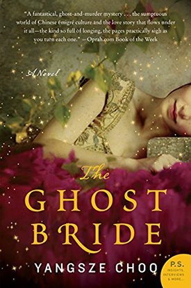 19 Books About Haunted Houses You'll Love — Spooky Little Halloween