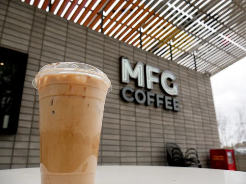 MFG Coffee