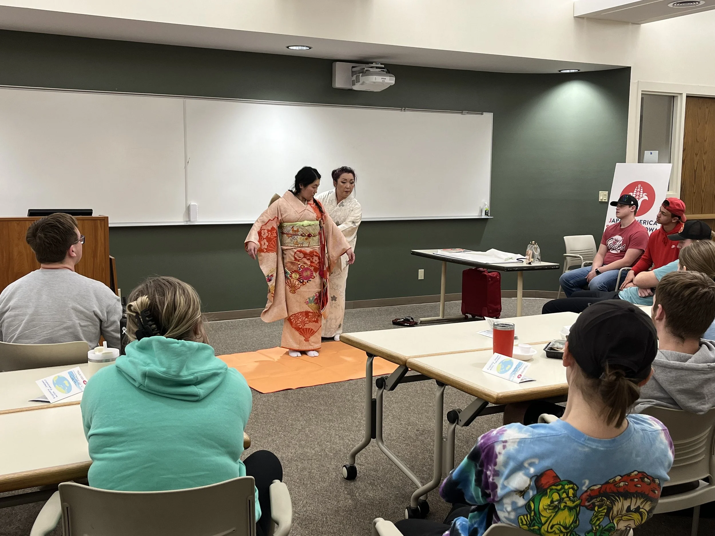 Japan America Society of Iowa
