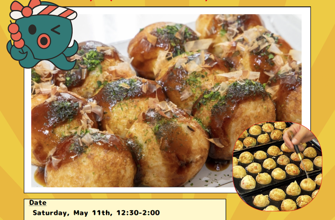 Events — Japan America Society of Iowa