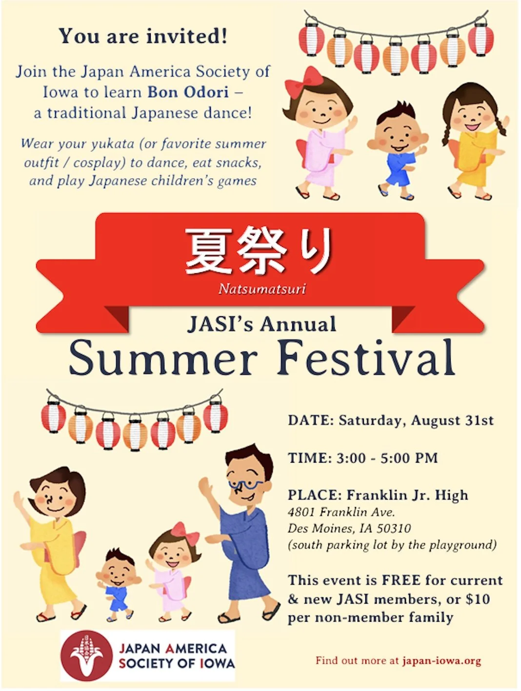 Events — Japan America Society of Iowa