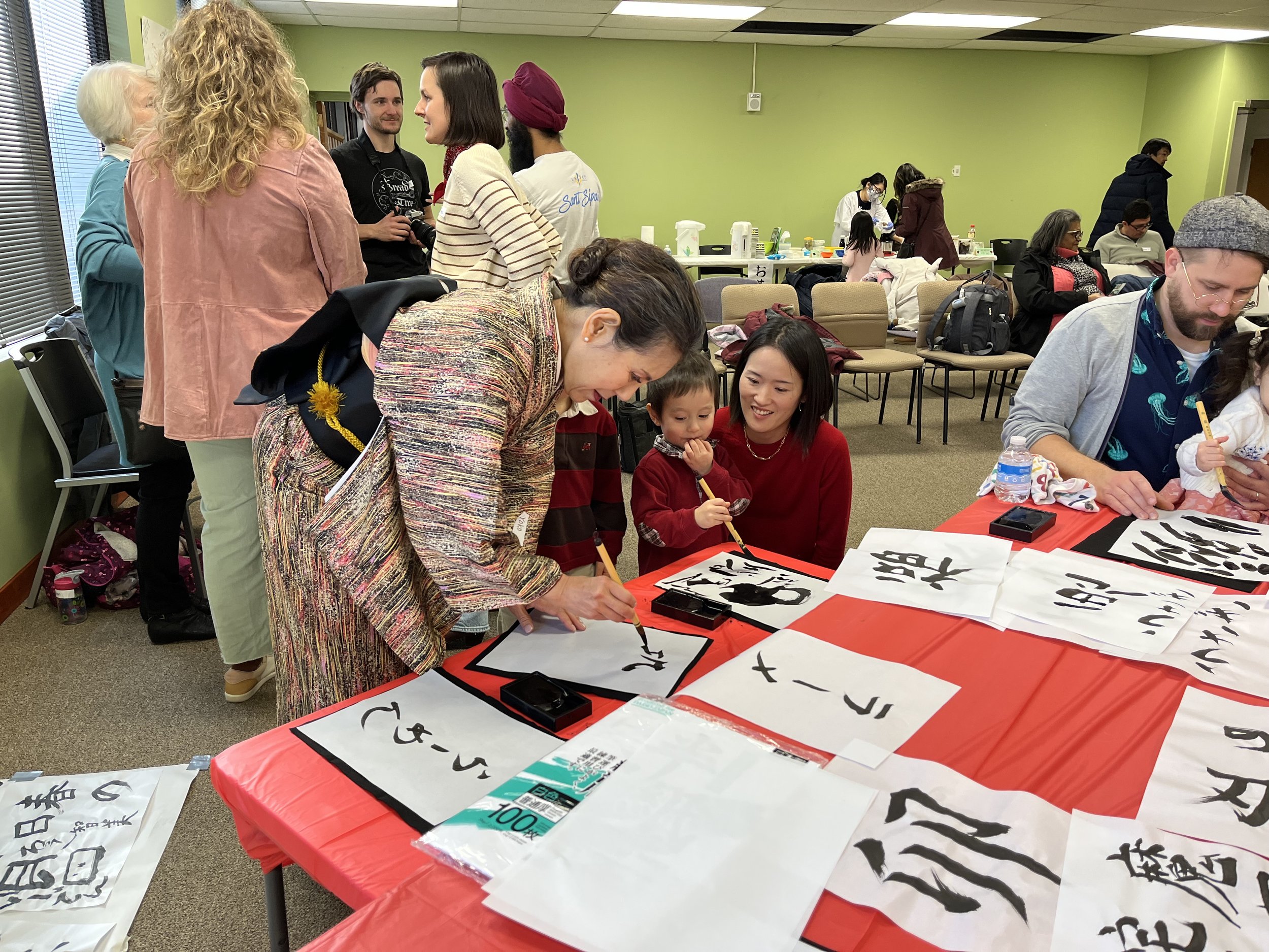 Japan America Society of Iowa