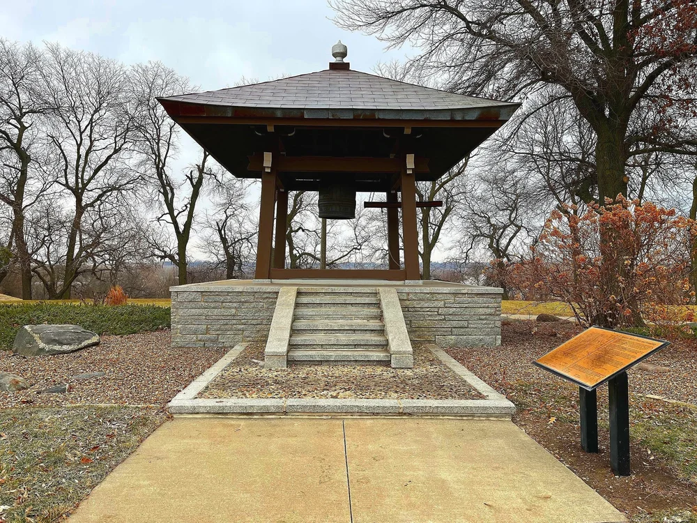 Japan America Society of Iowa