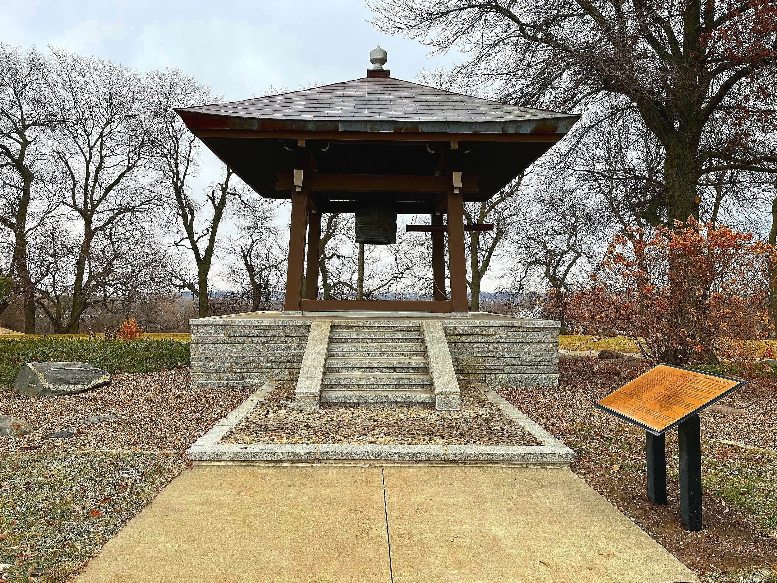 Japan America Society of Iowa