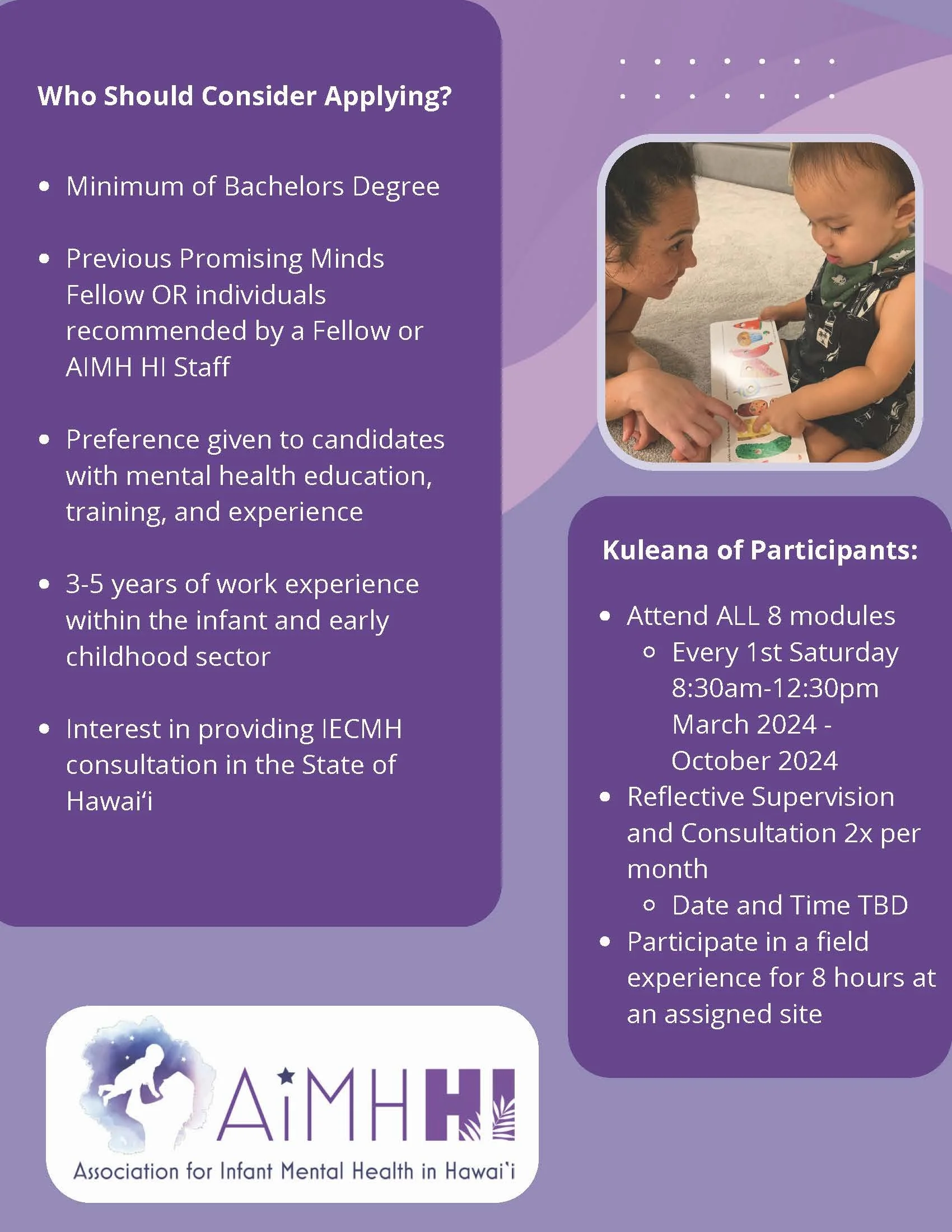 Fellows Program — AIMH HI