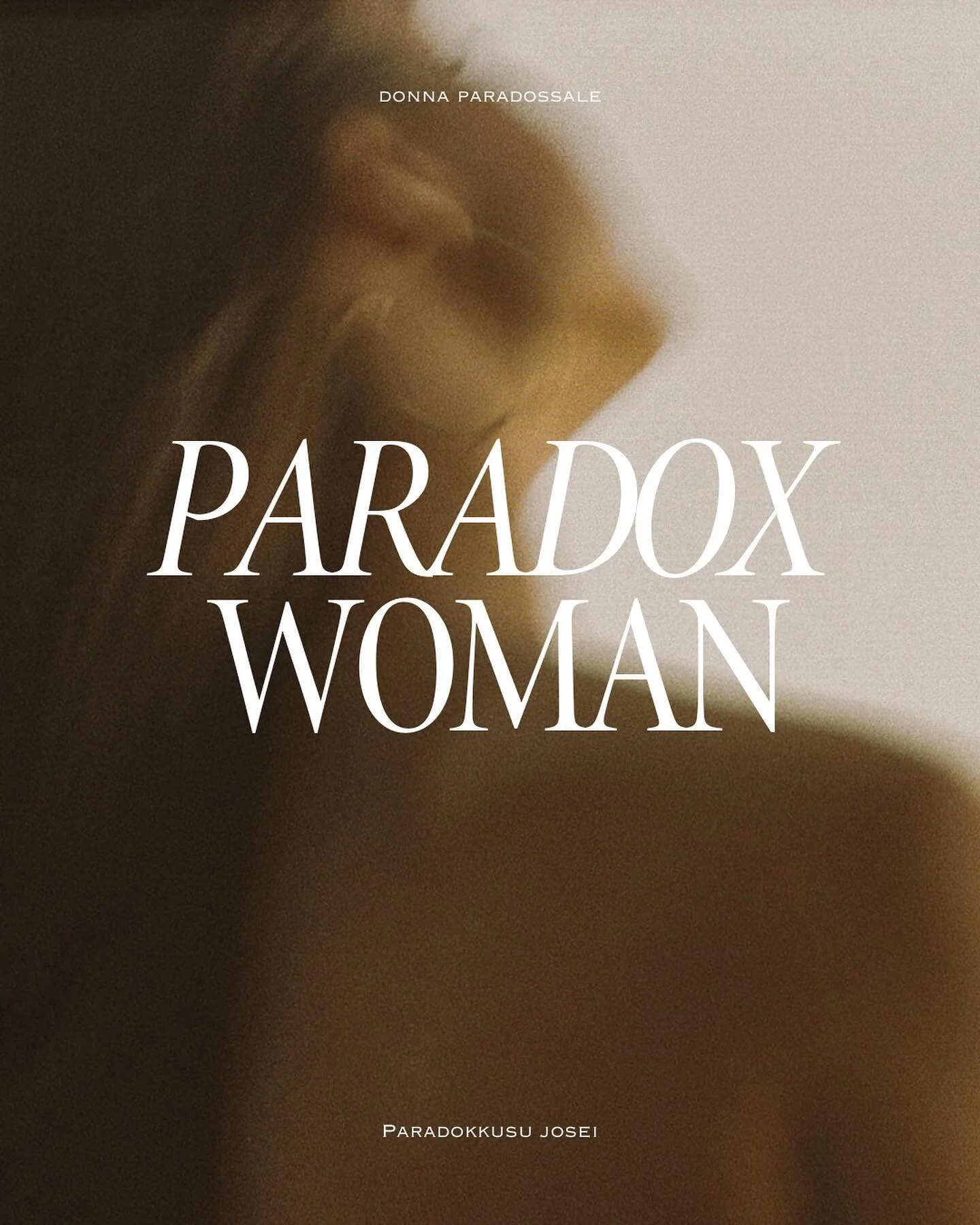 A Guide to Mindful Consumption: Experience More Freedom by Consuming ...