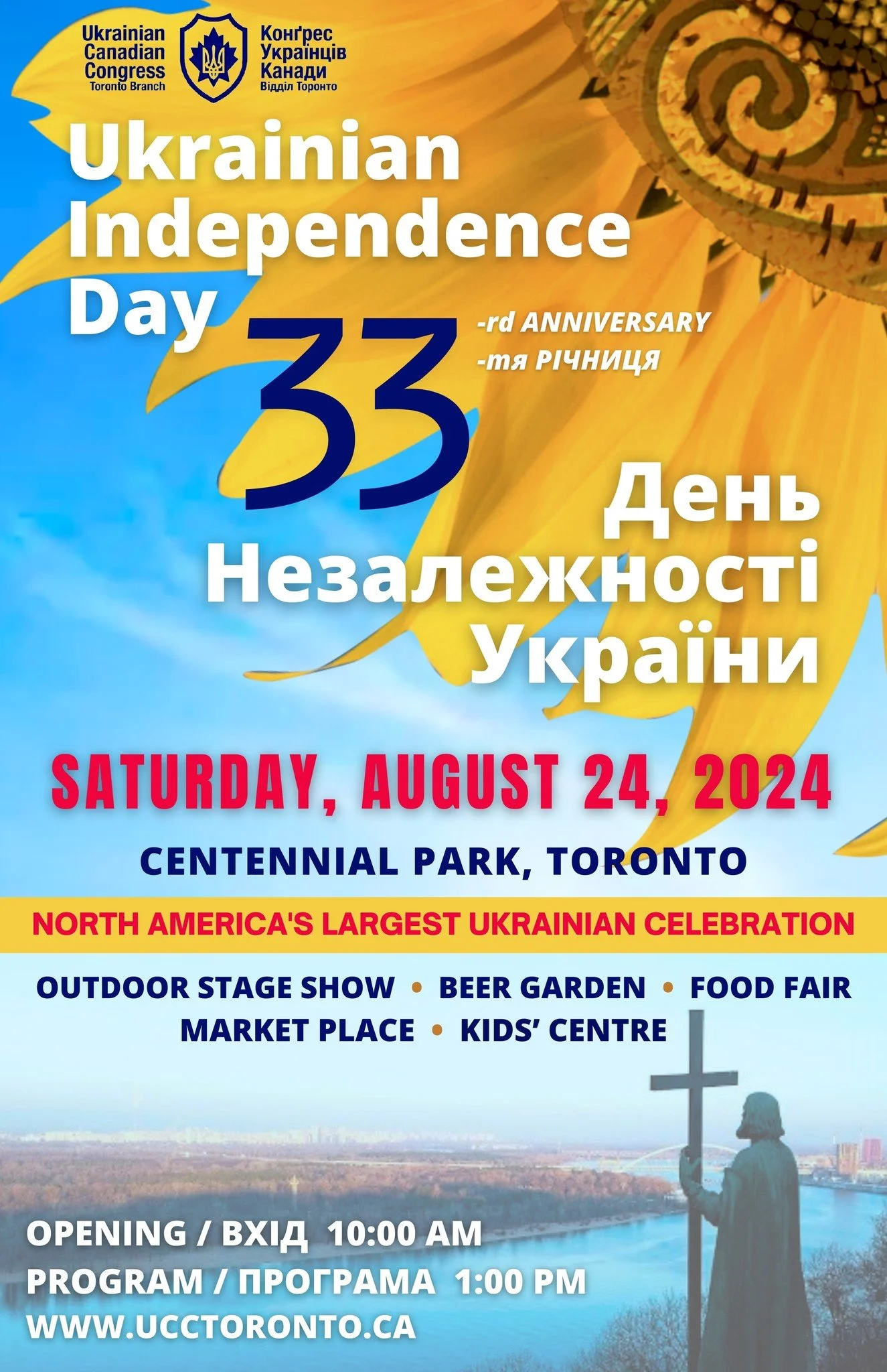 Ukrainian Independence Day Celebration — St. Volodymyr Institute