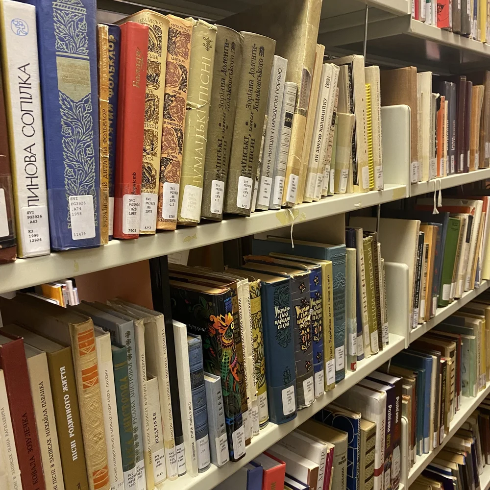 Library Online Catalogue — St. Volodymyr Institute