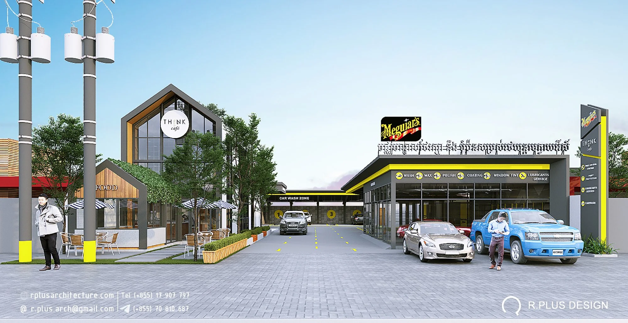 Maguire's Garage — R.PLUS DESIGN