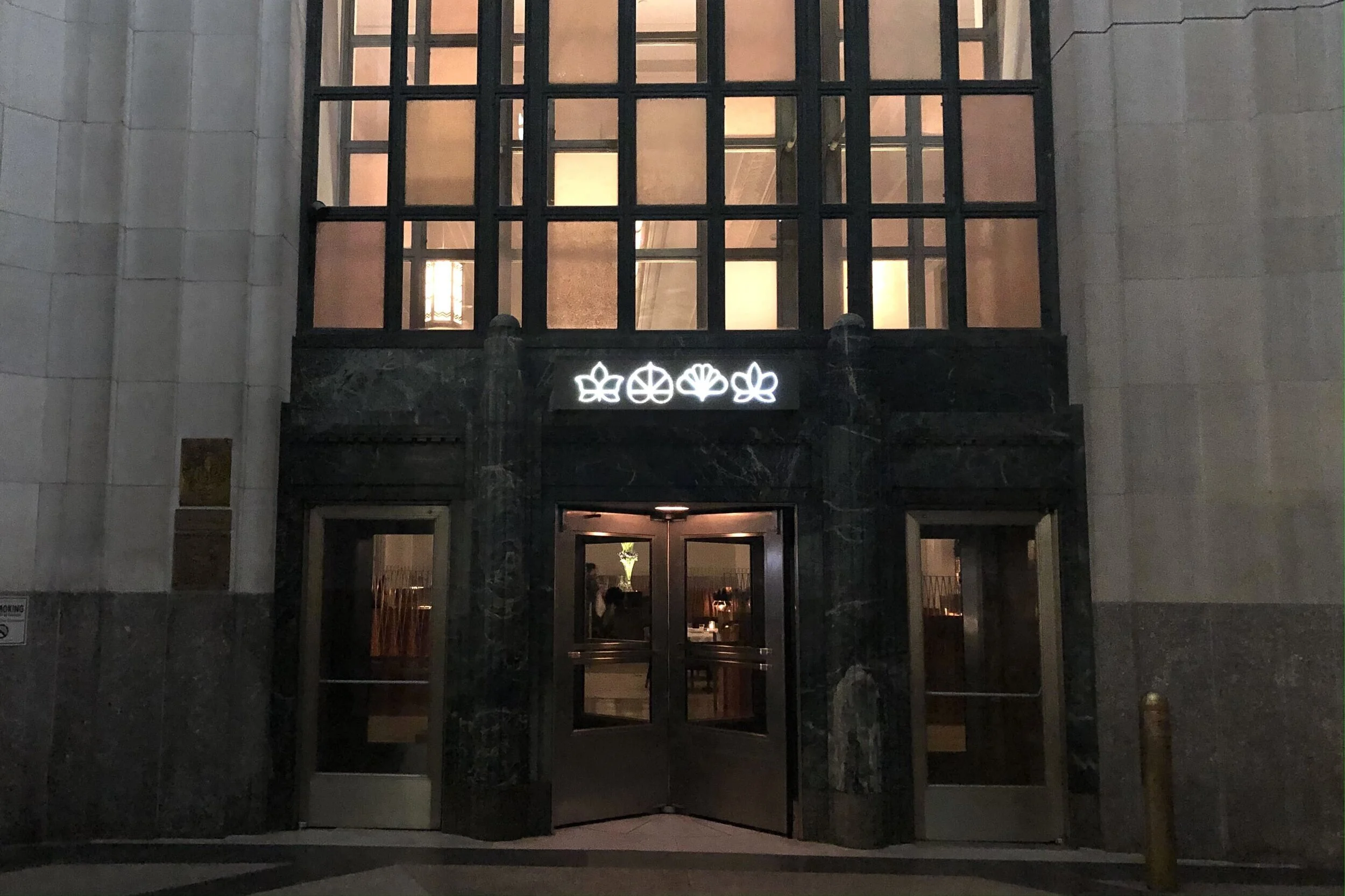 Our Honest Review of Eleven Madison Park’s New Plant-Based Menu | The ...