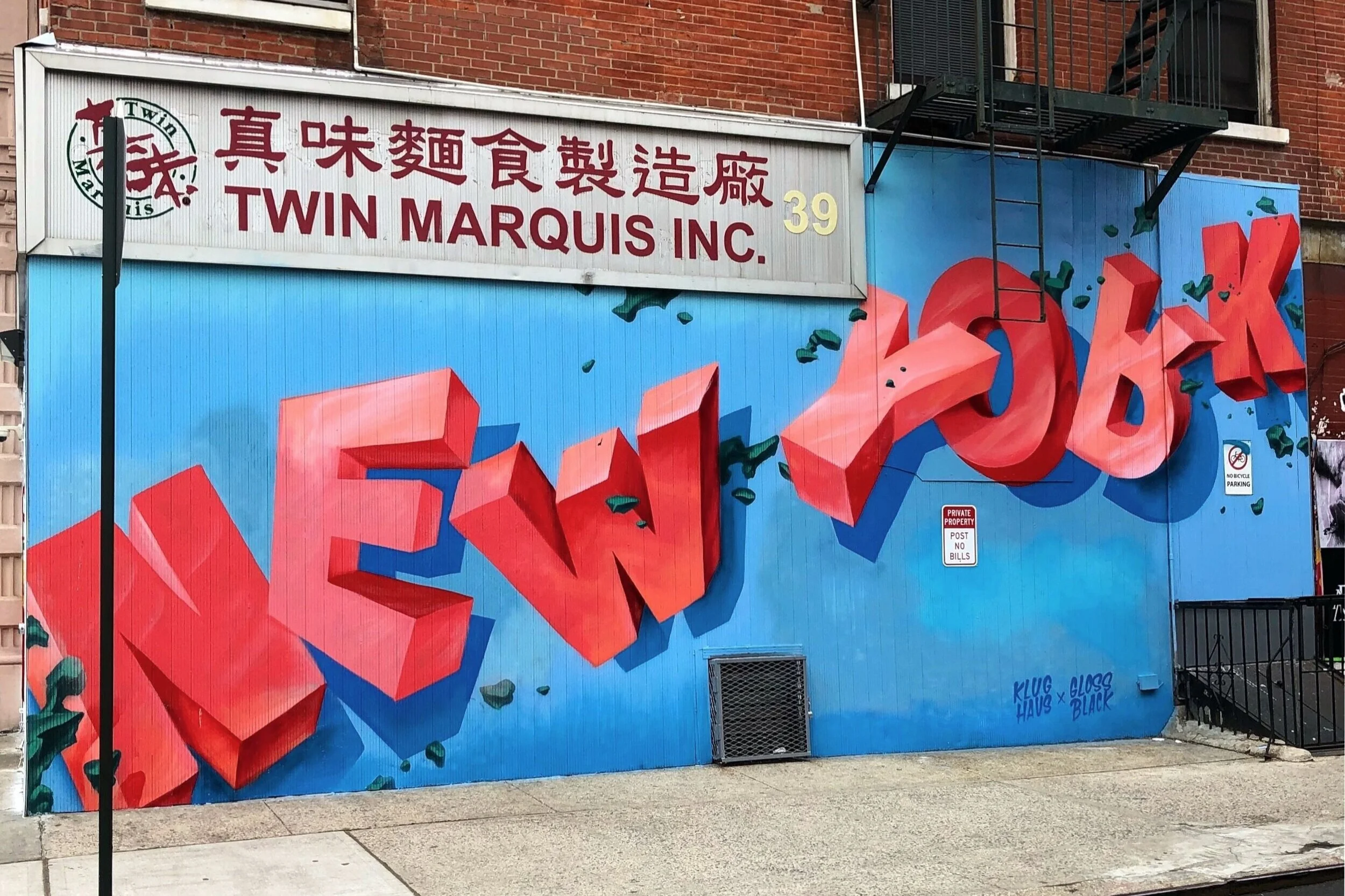 37 Best Places to See Stunning Street Art in NYC | The Exploreist