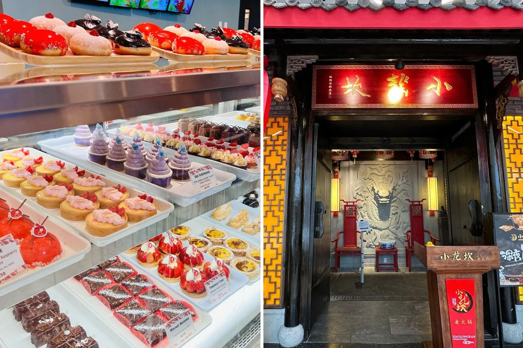 Tangram in Flushing Is Home to a Food Hall, a 4DX Movie Theater, Pop ...