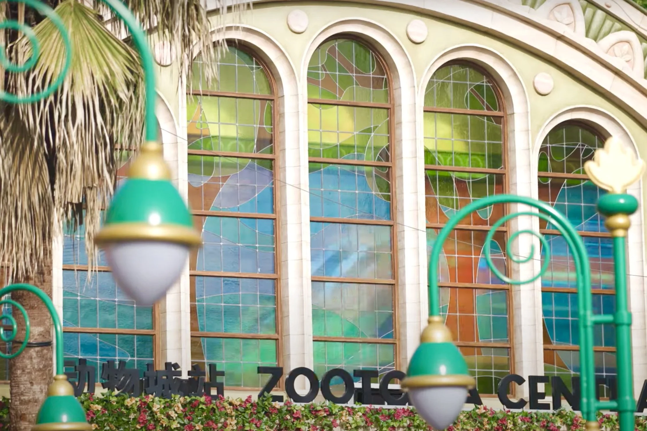 A First Look of Zootopia-themed Land at Shanghai Disney Resort | The ...