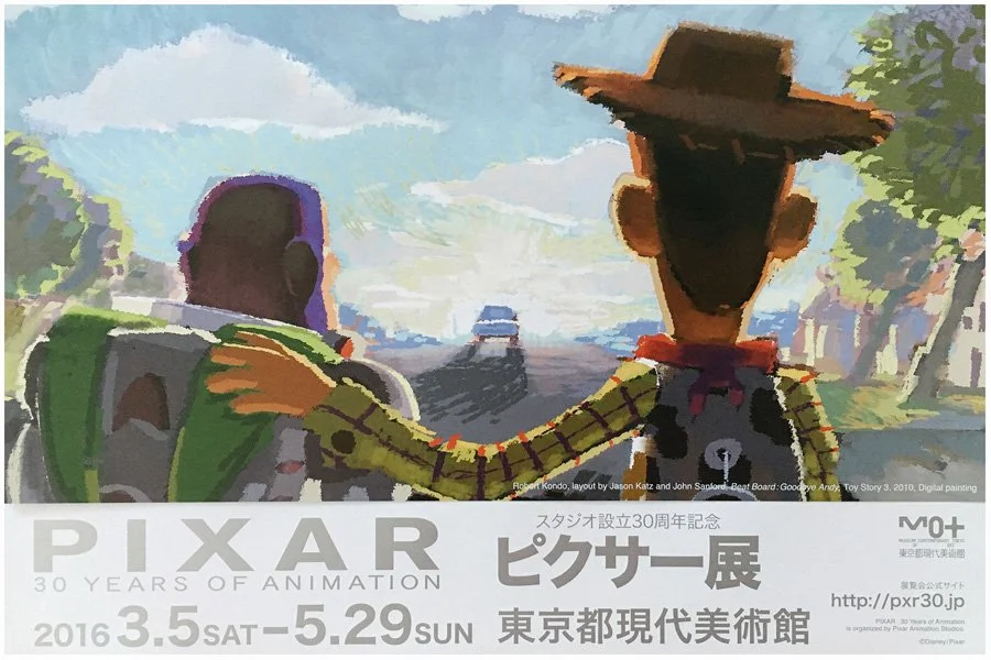 Pixar 30 Years of Animation | Museum of Contemporary Art Tokyo Japan ...