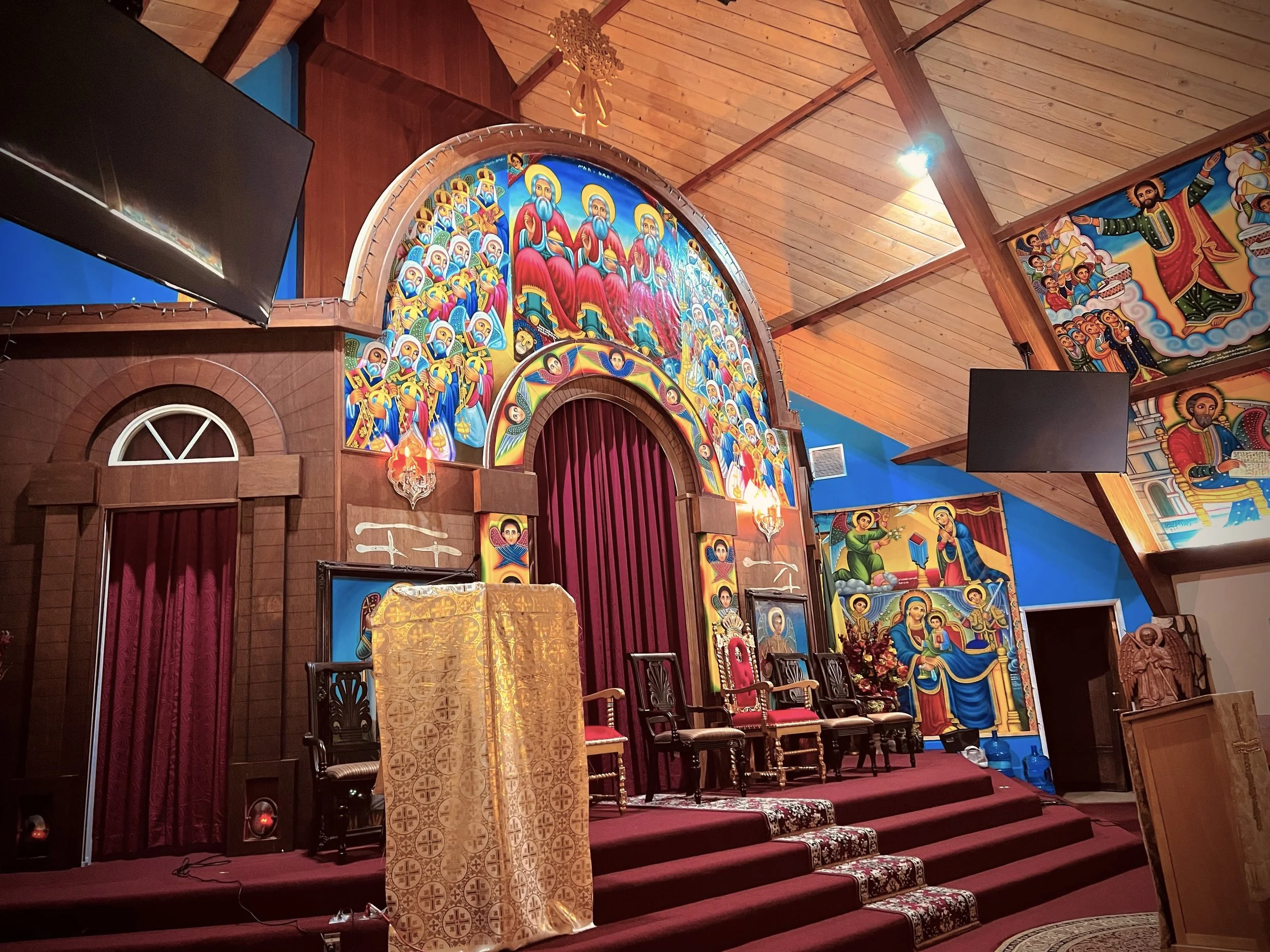 Saint Gabriel (ቅዱስ ገብርኤል) Ethiopian Orthodox Church