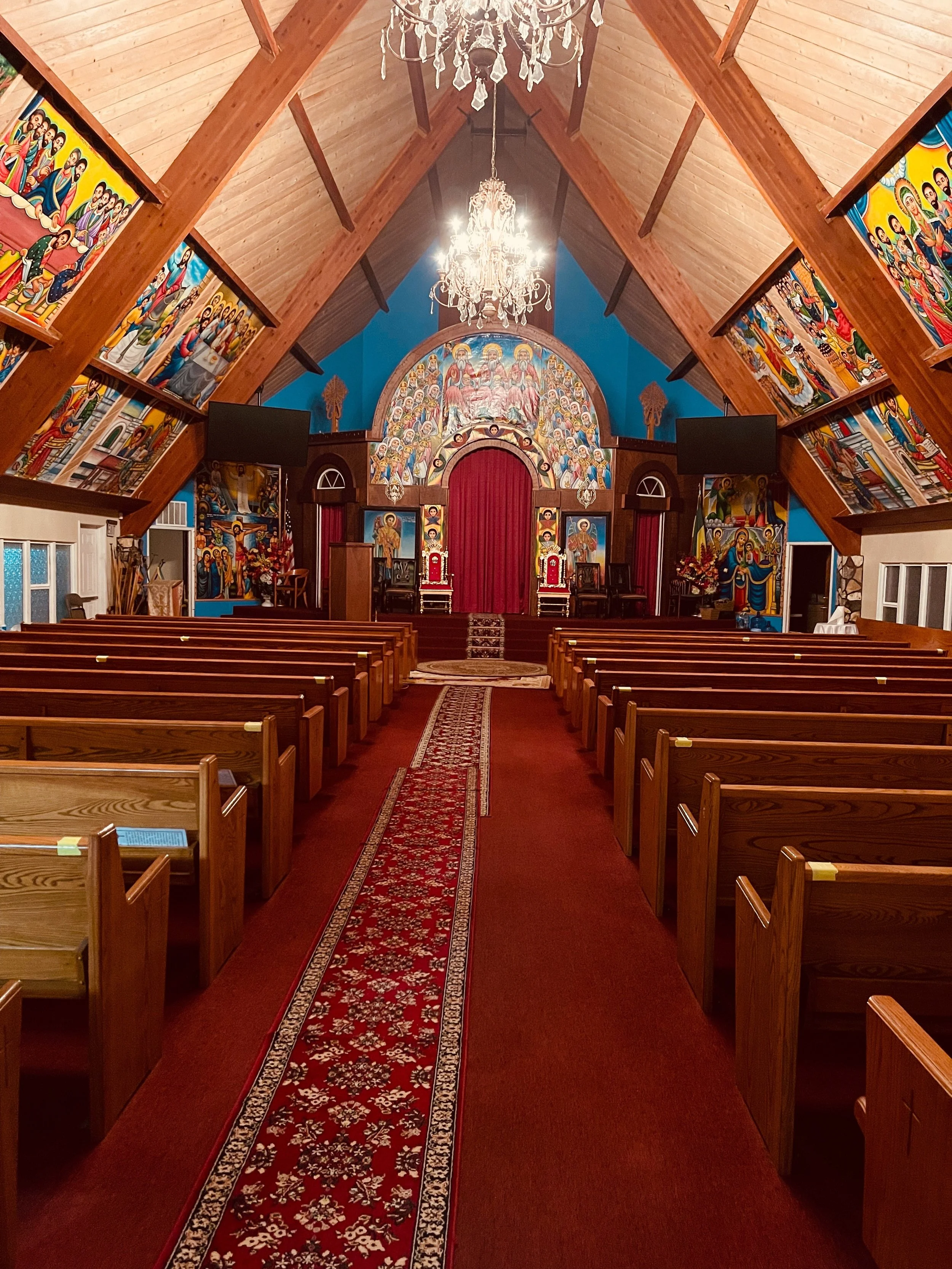 Saint Gabriel (ቅዱስ ገብርኤል) Ethiopian Orthodox Church