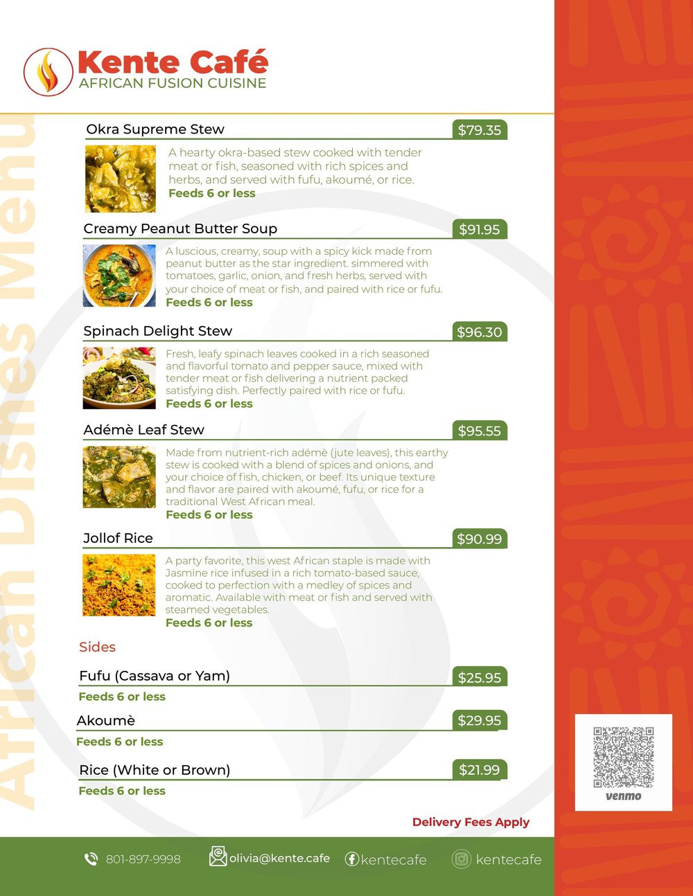 Kente Café — Spice Kitchen Incubator