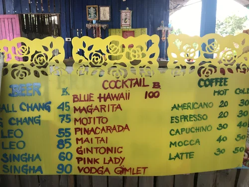 Discover Huay Yang, Thailand, a hidden gem for your bucket list. — Seen ...